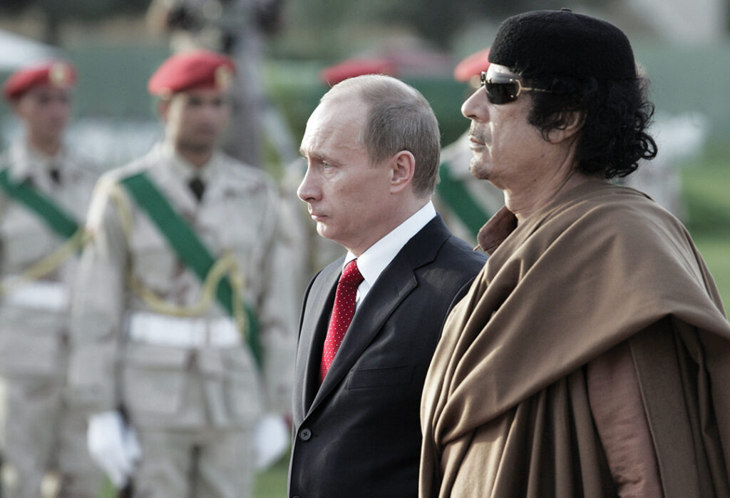 Warped Messages - Africa Defense Forum